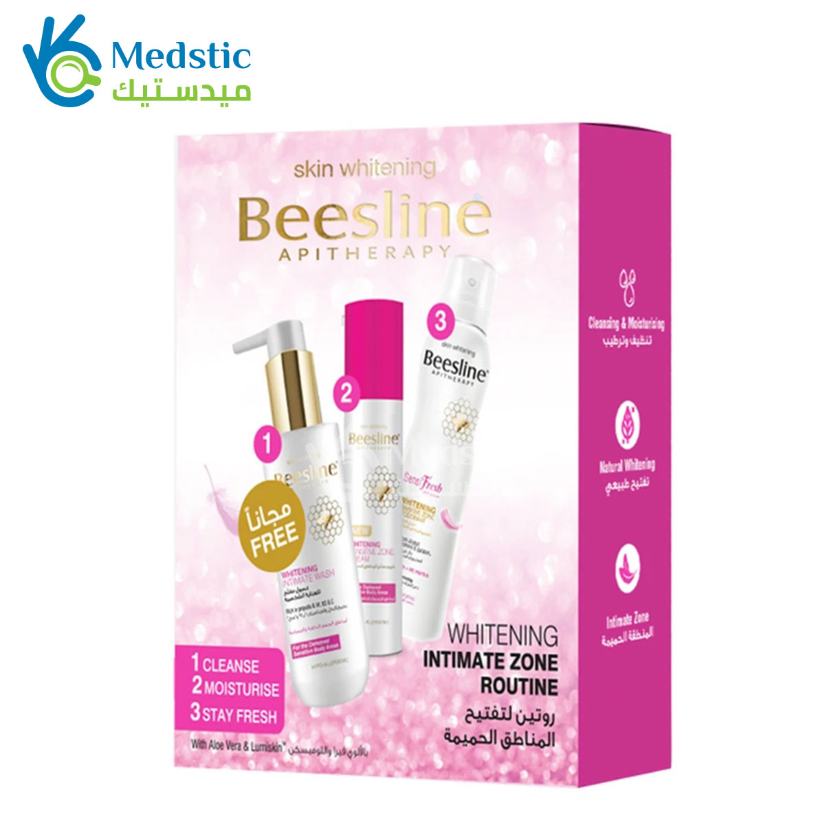 Buy Beesline Whitening Intimate Zone Routine