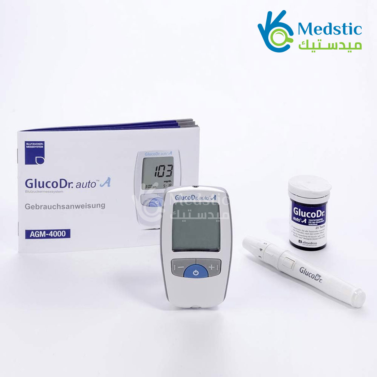 Buy GLUCO DR Auto Device Gives Accurate Results